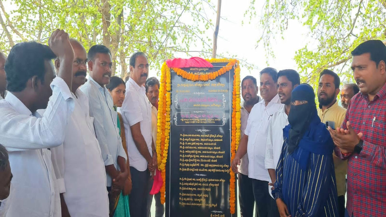 ‘మిషన్‌ కాకతీయ’లో చెరువుల అభివృద్ధి | Development of ponds in 'Mission ...