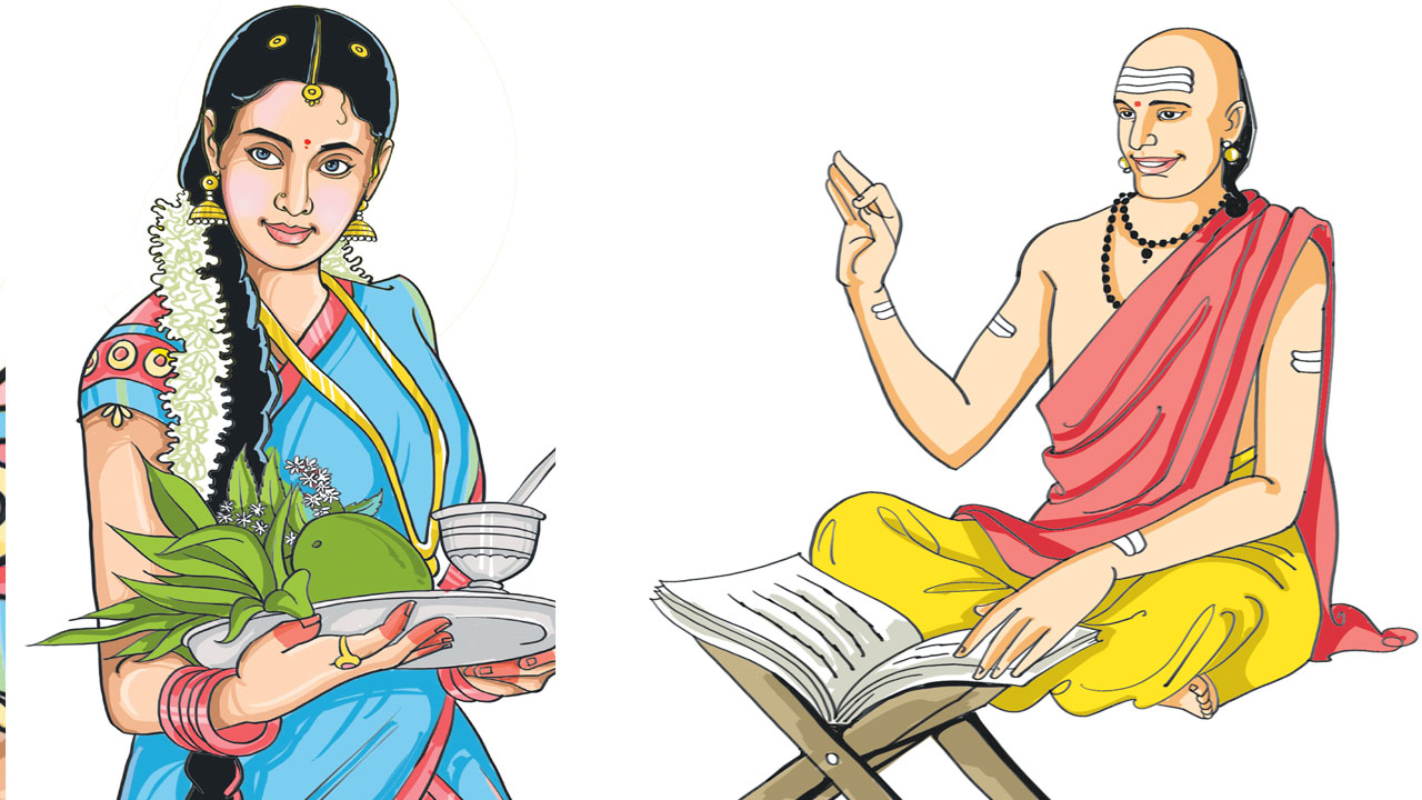 Nava Vasantham : నవ వసంత శోభ | Nava Vasantha Sobha mvs