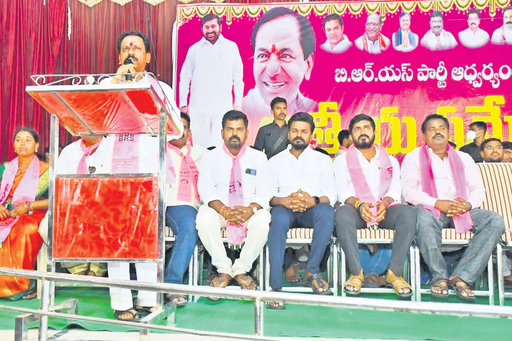 బీఆర్‌ఎస్‌తోనే తెలంగాణ అభివృద్ధి సాధ్యం | Development of Telangana is ...