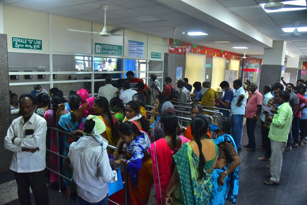 సిద్దిపేట దవాఖానాకు నిర్లక్ష్యపు రోగం | Negligence disease for Siddipet ...