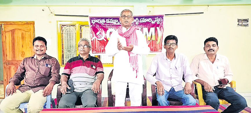 స్టీల్‌ప్లాంట్‌ పరిరక్షణకు కలిసి రావాలి | cpm leader