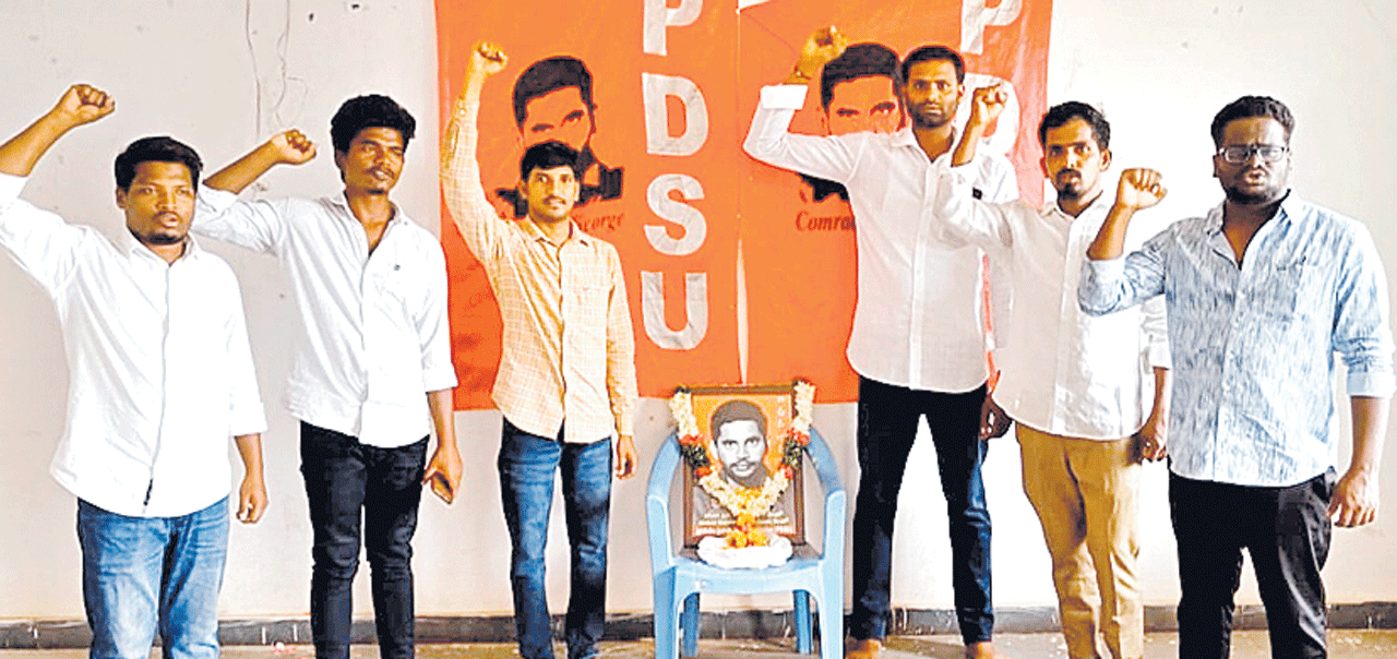 ఉద్యమాలకు పురుడుపోసిన జార్జిరెడ్డి | George Reddy, who gave birth to ...