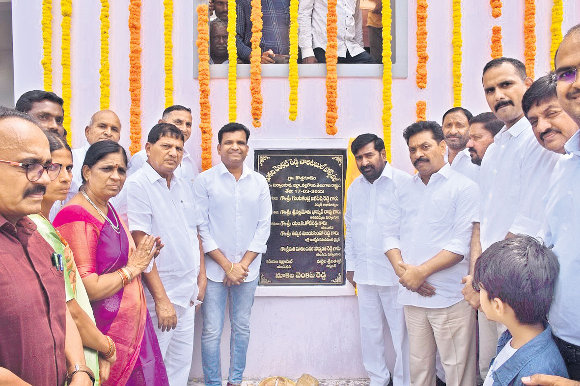 జన్మభూమికి సేవ ఎంతో గొప్పది: మంత్రి జగదీష్‌రెడ్డి | Service to ...