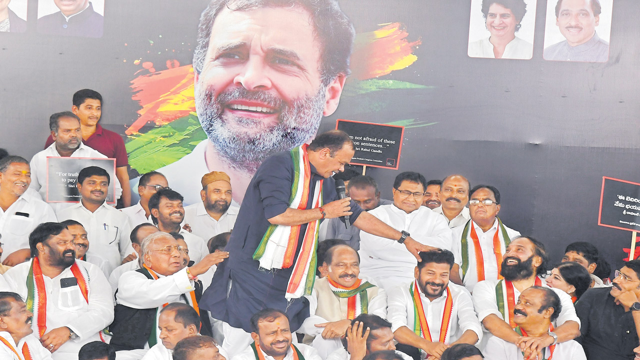 Revanth Reddy: అదానీ కంపెనీలో మోదీ, షా పెట్టుబడులు | Modi and Shah's ...