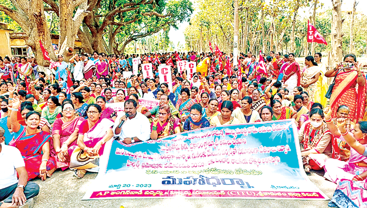 ప్రజాస్వామ్య హక్కులను కాలరాస్తున్నారు | They are erasing democratic rights