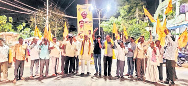వైసీపీ హయాంలో పెరిగిన గంజాయి వ్యాపారం | Ganjayi business increased ...