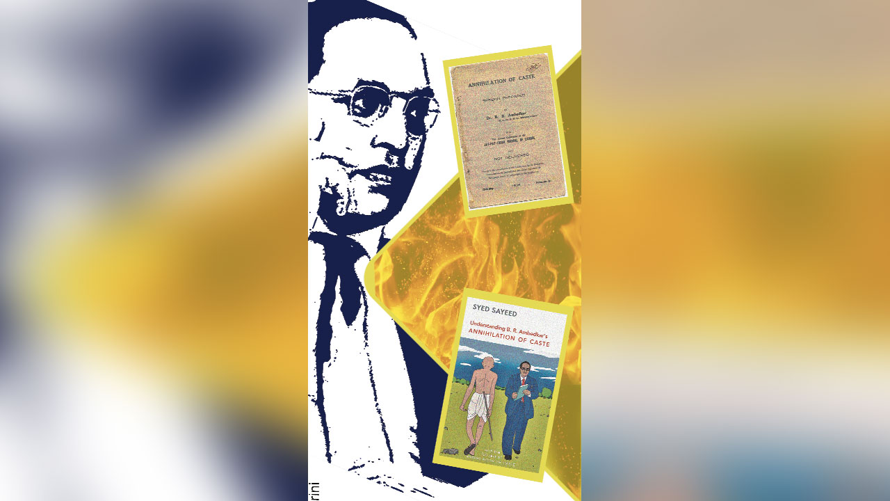 అంబేడ్కర్ ‘కుల నిర్మూలన’పై కొత్త చూపు | A New Look at Ambedkar's ...