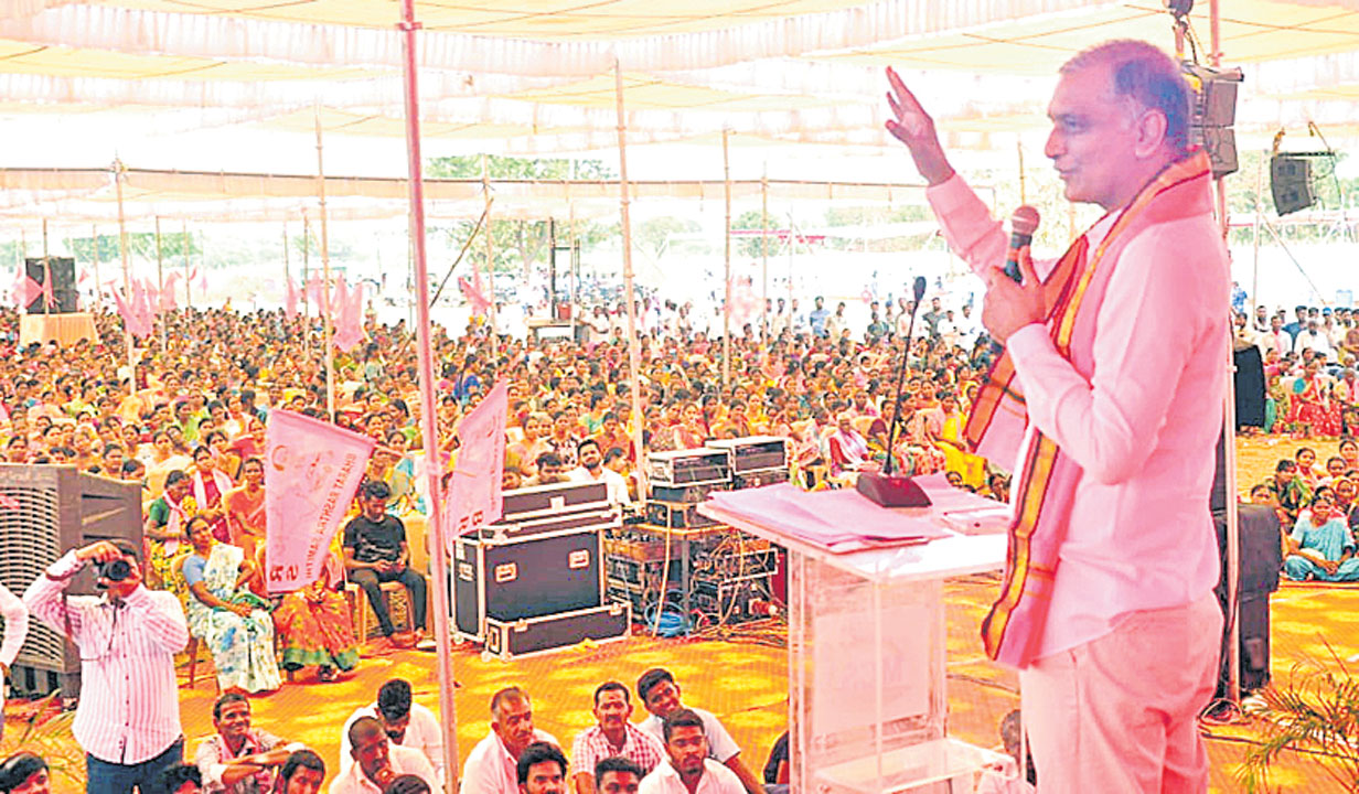 నాడు రూ.30 కోట్లు నేడు రూ.300 కోట్ల పంట | Rs.30 crores today is a crop ...