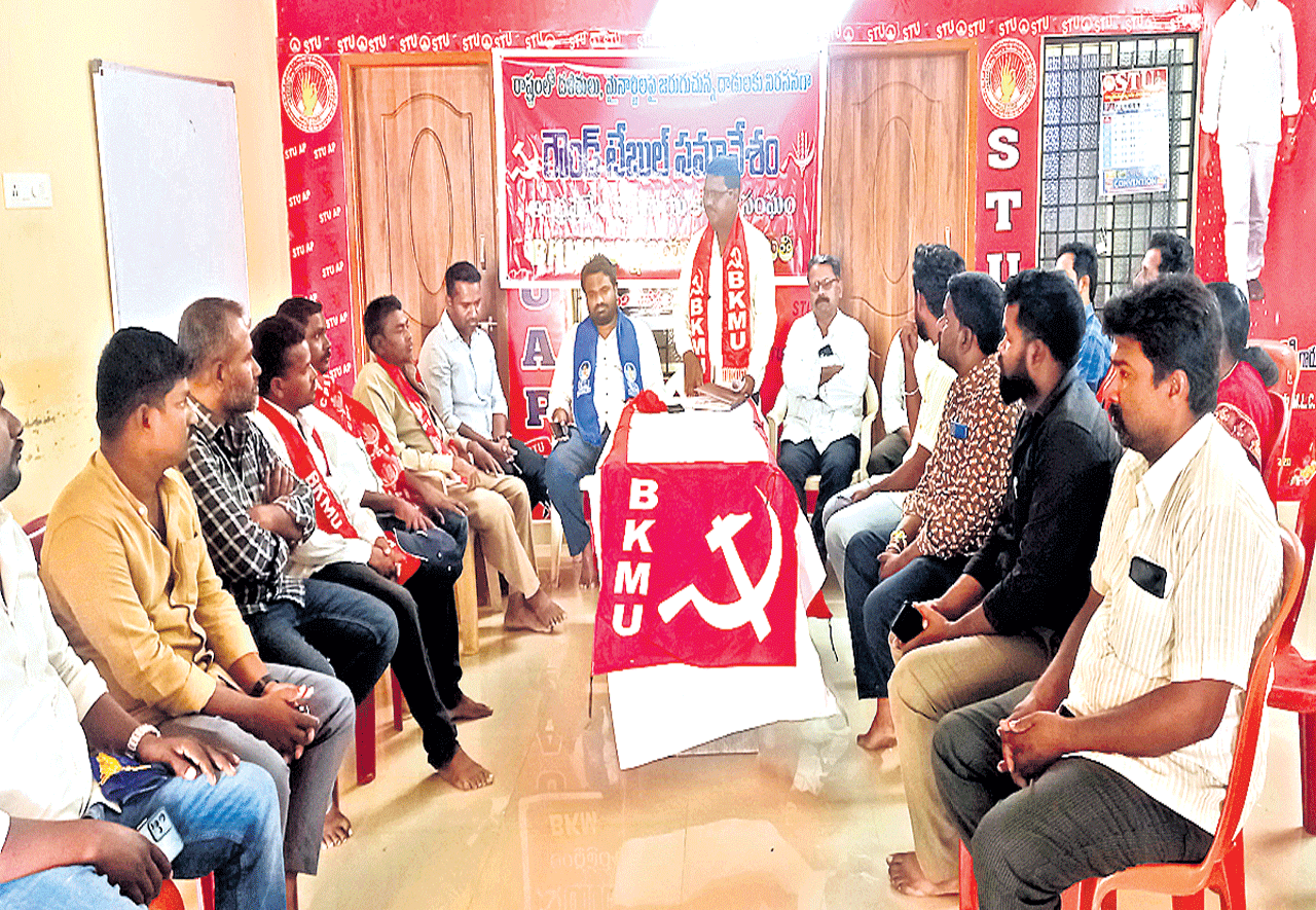 దళిత, గిరిజన, మైనార్టీలపై దాడులను అరికట్టాలి | Attacks on Dalits ... దళిత, గిరిజన, మైనార్టీలపై దాడులను అరికట్టాలి | Attacks on Dalits ...