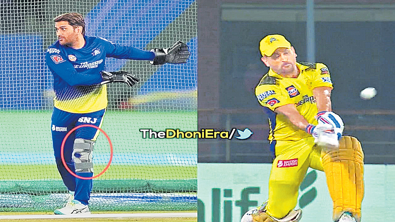 Dhoni: గాయంతోనే ఆడిన ధోనీ | Dhoni played with injury