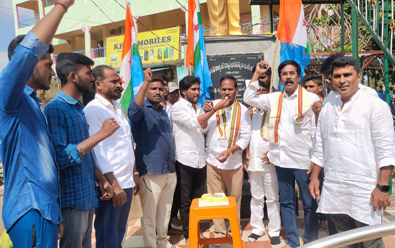 ఘనంగా ఎనఎస్‌యూఐ ఆవిర్భావ దినోత్సవం | It's NSUI Foundation Day