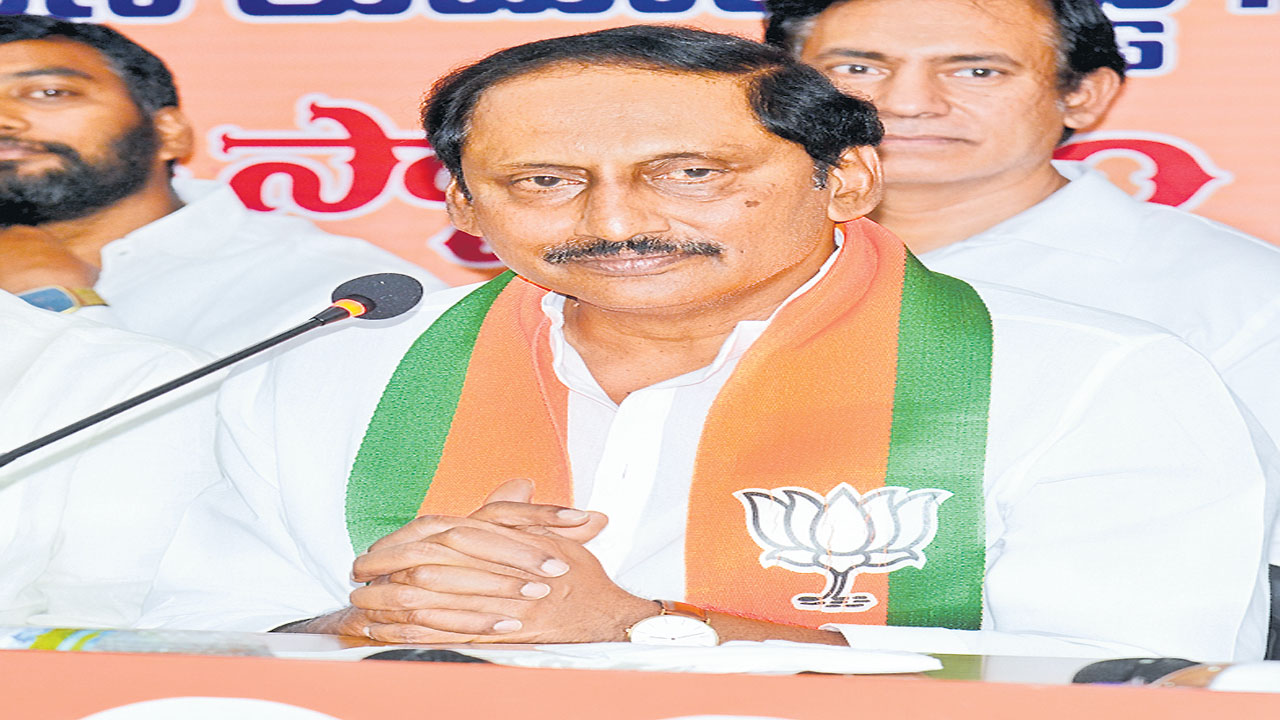 Nallari Kirankumar Reddy : రాష్ట్రంలో దారుణ పరిస్థితులు | Atrocious ...