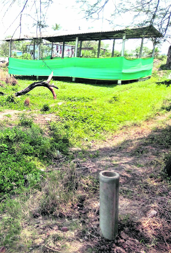 ఆక్రమణకు అడ్డుకట్ట | A barrier to invasion