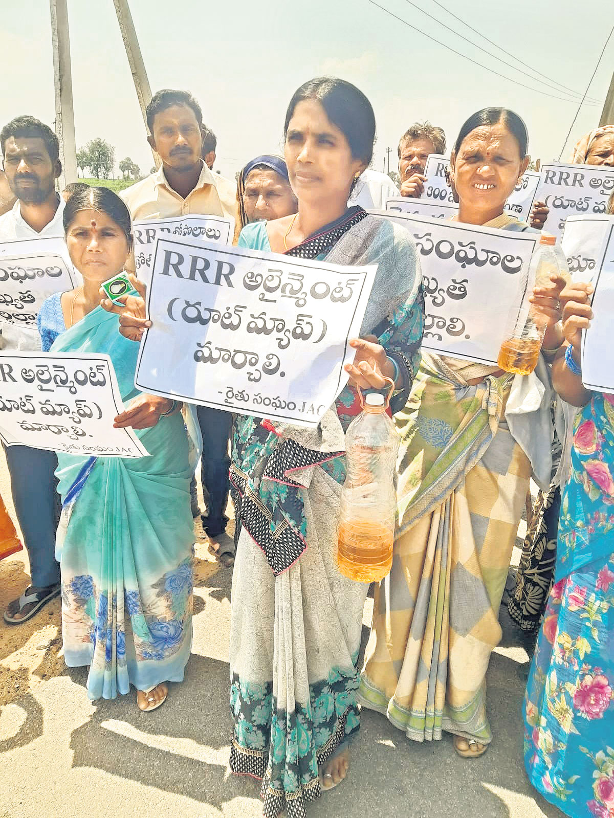 ఆర్‌ఆర్‌ఆర్‌ అలైనమెంట్‌ మార్చాలి | RRR alignment should be changed