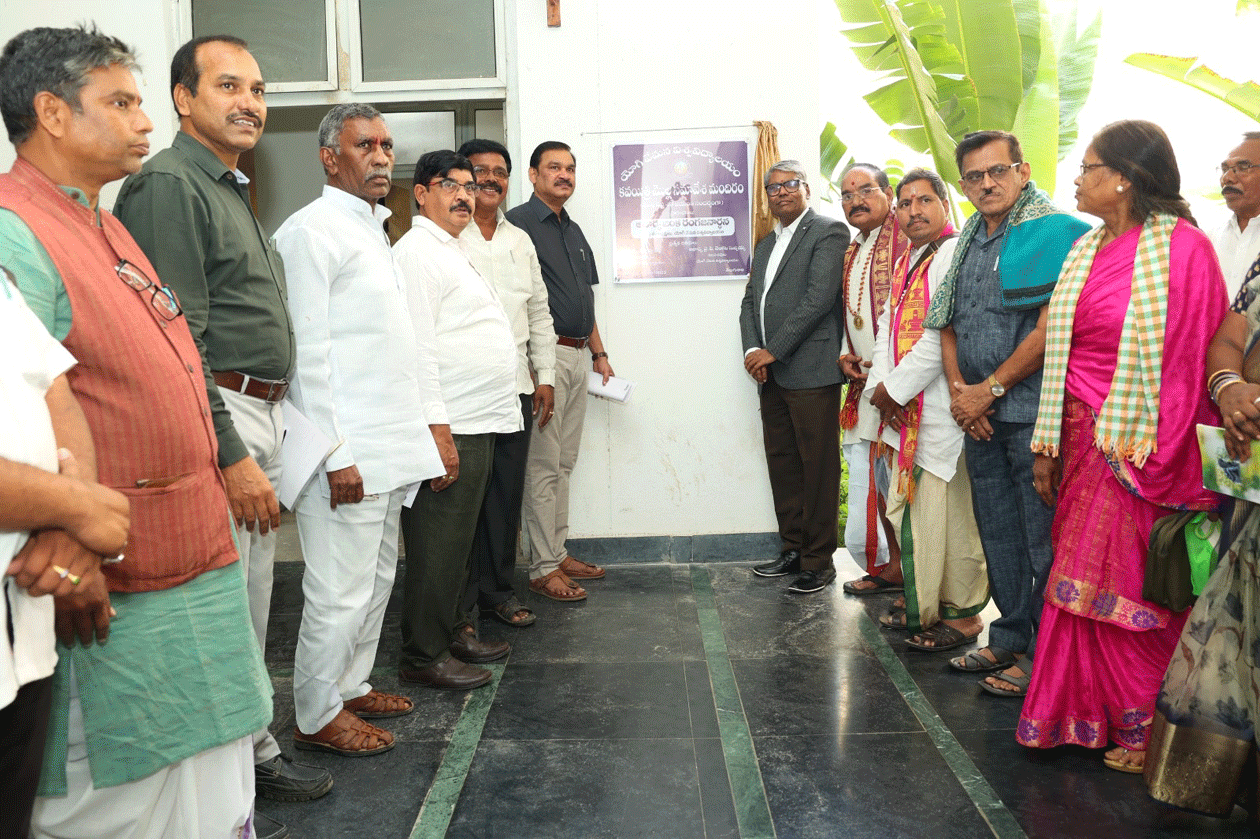 తెలుగు వారు గర్వించదగ్గ రచయిత్రి మొల్ల | Molla is a writer Telugu ...