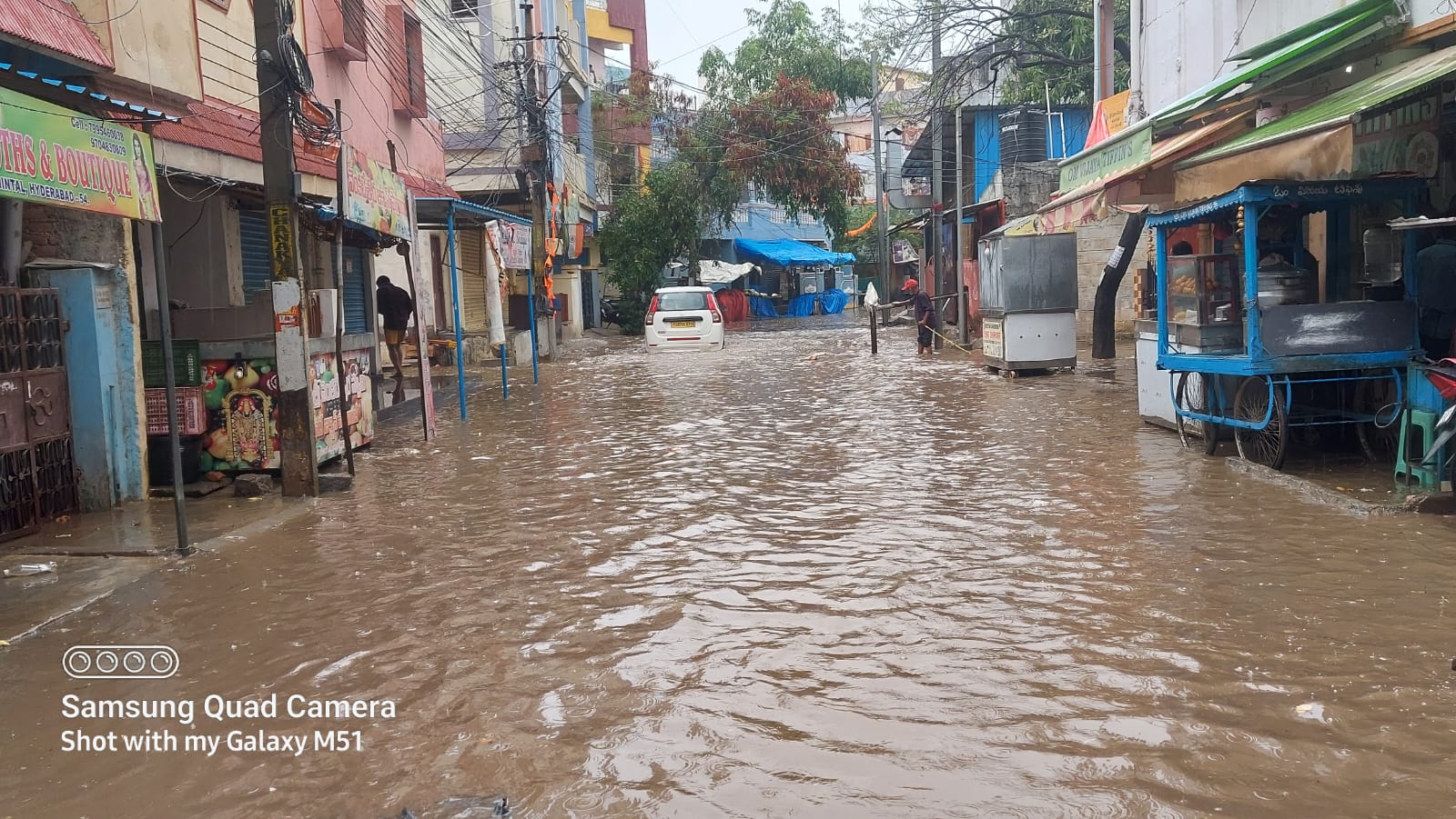 వర్షంతో ఆగమాగం | Agamaga with rain