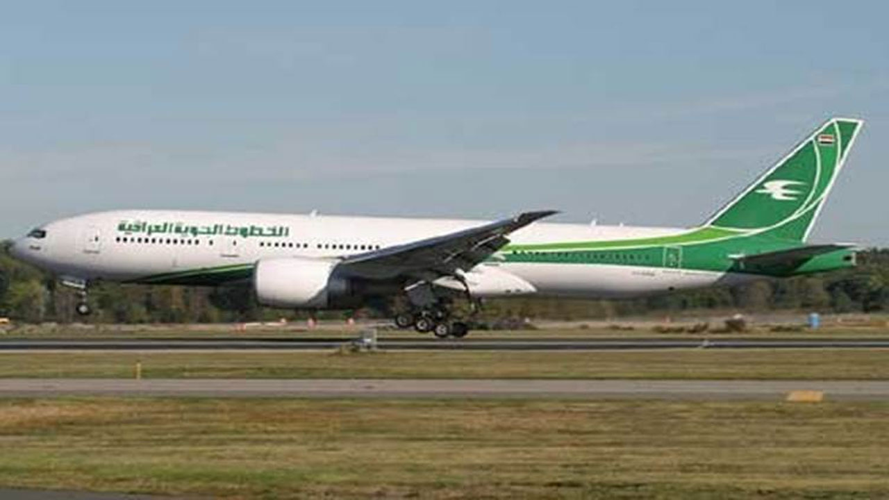 Bangalore: బెంగళూరు టు అబుదబి విమానం అత్యవసర ల్యాండింగ్‌ | Bangalore ...