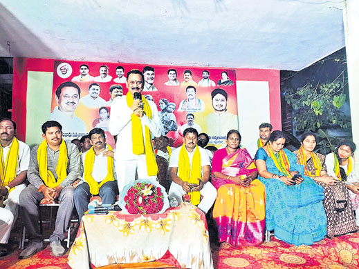 సైకో పాలనను సాగనంపండి | End the psycho reign