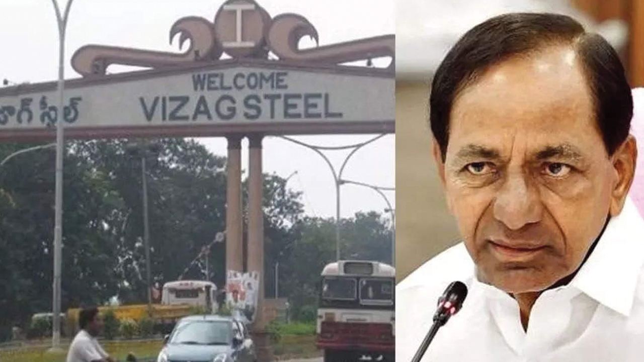 Singareni: బిల్డప్పే.. నో బిడ్డింగ్‌! | Singareni did not bid for Visakhapatnam steel ...