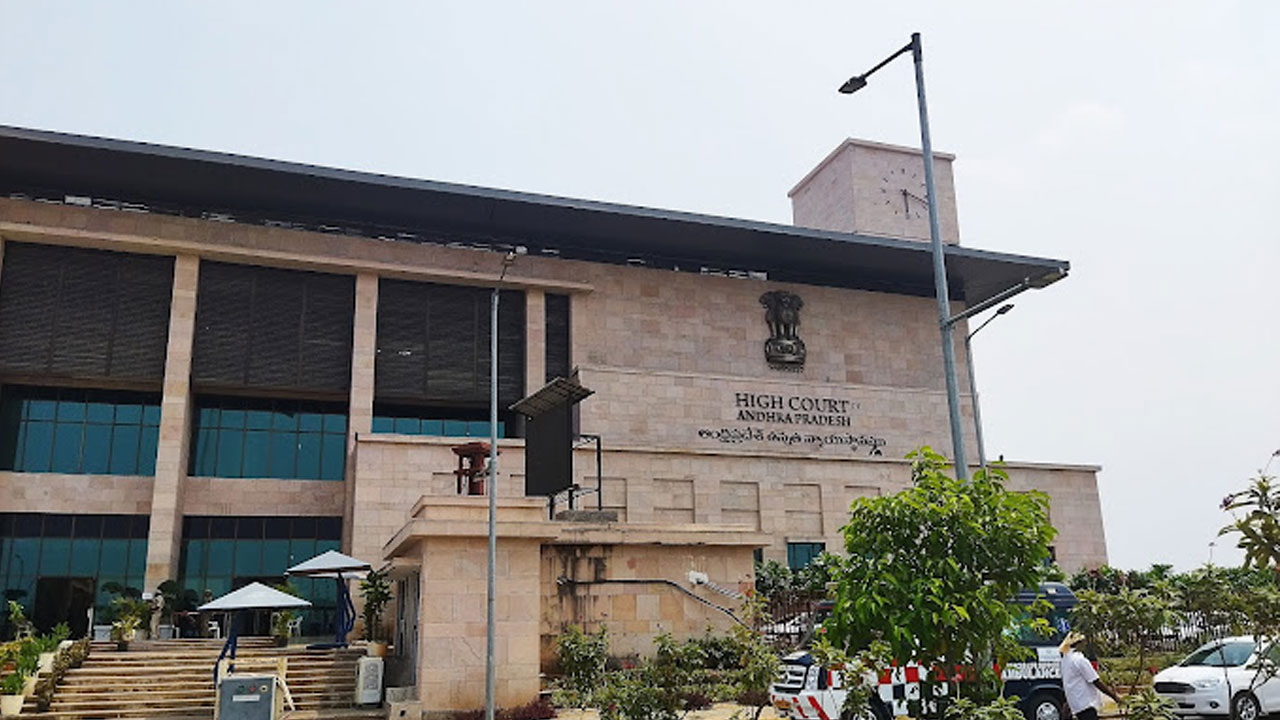 AP High Court: ఆర్‌-5 జోన్‌‌పై హైకోర్టు కీలక వ్యాఖ్యలు | Key comments ...