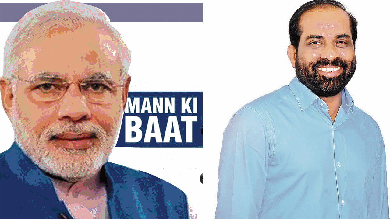 ఆత్మస్థైర్యాన్నిస్తున్న ‘మన్ కి బాత్’ | PM Modi Mann Ki Baat