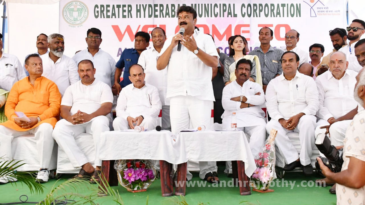 మాటంటే.. మాటే | Matante.. Matate