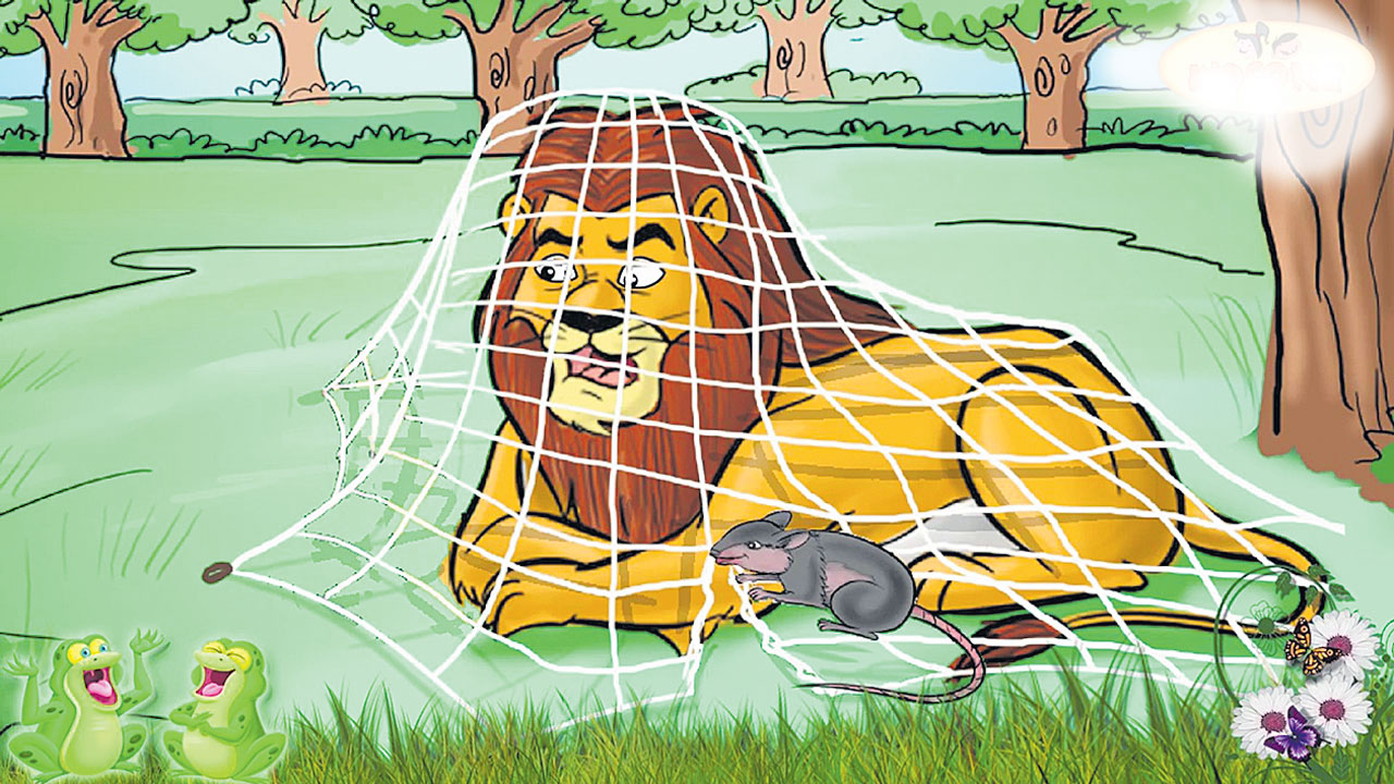 Hamster- Lion King : చిట్టెలుక- సింహరాజు | Hamster- Lion King mvs