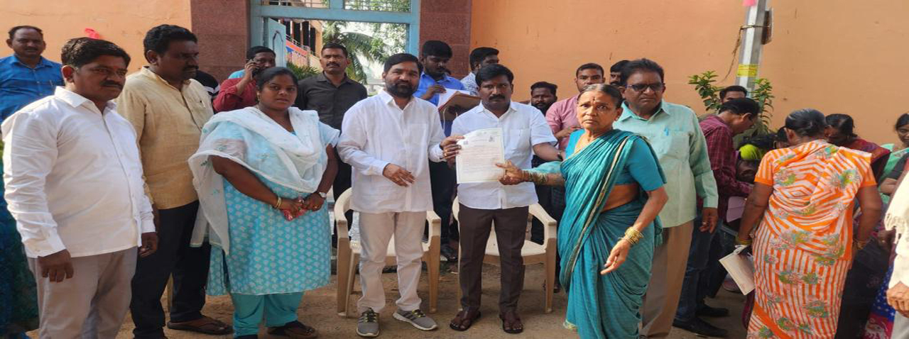 ఇండ్ల పట్టాల హామీని నెరవేర్చాం | We have fulfilled the guarantee of ...