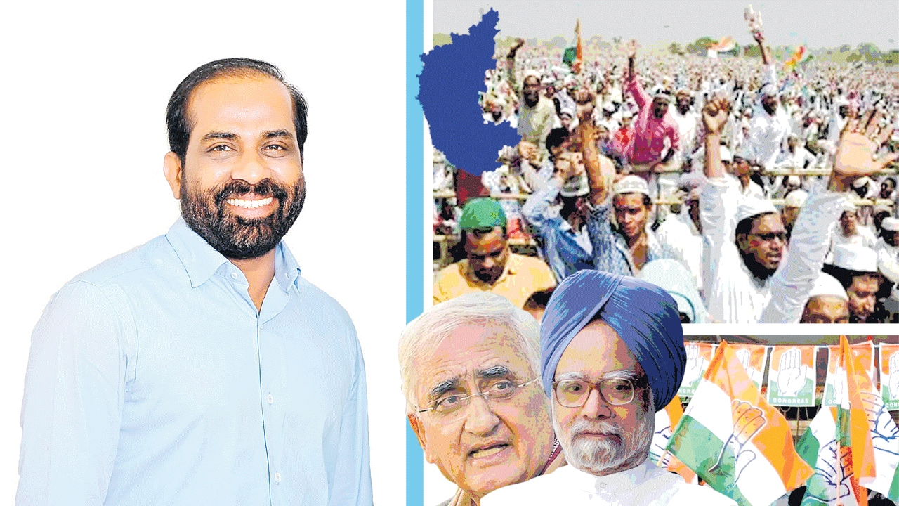 ...కాంగ్రెస్‌కు మరణశాసనం | ...a death sentence for Congress