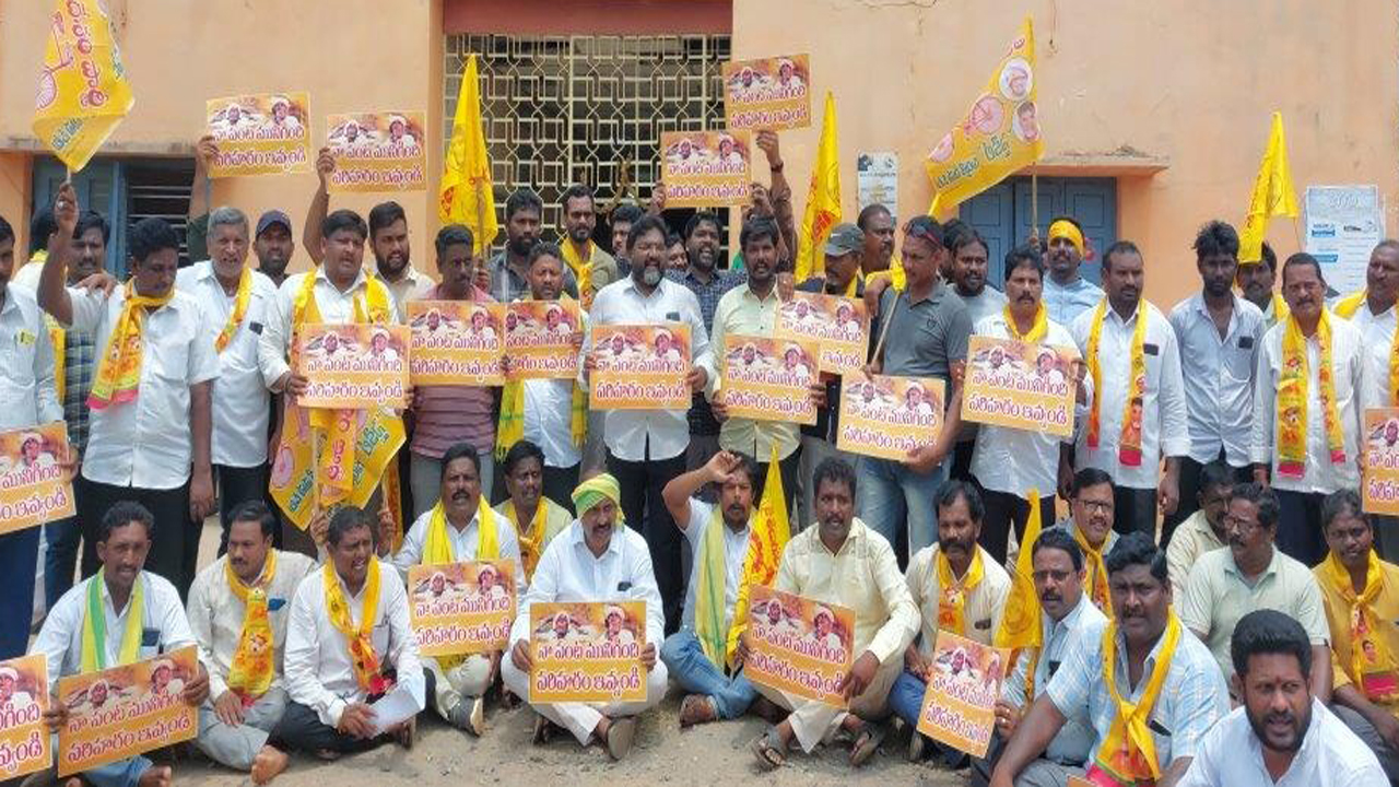 వరి యుద్ధం | tpd, jansena ready fight for formers