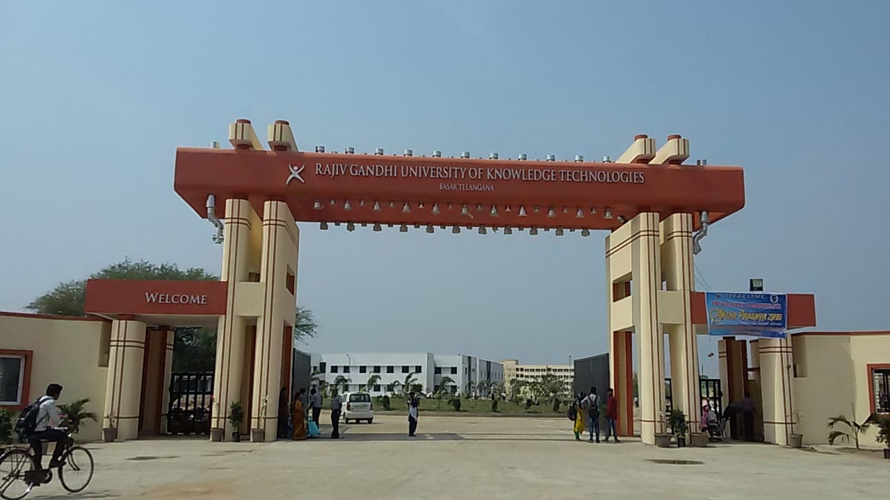 ట్రిపుల్‌ ఐటీలో టెండర్‌ లేకుండానే మెస్‌ కాంట్రాక్టు | Mess contract ...