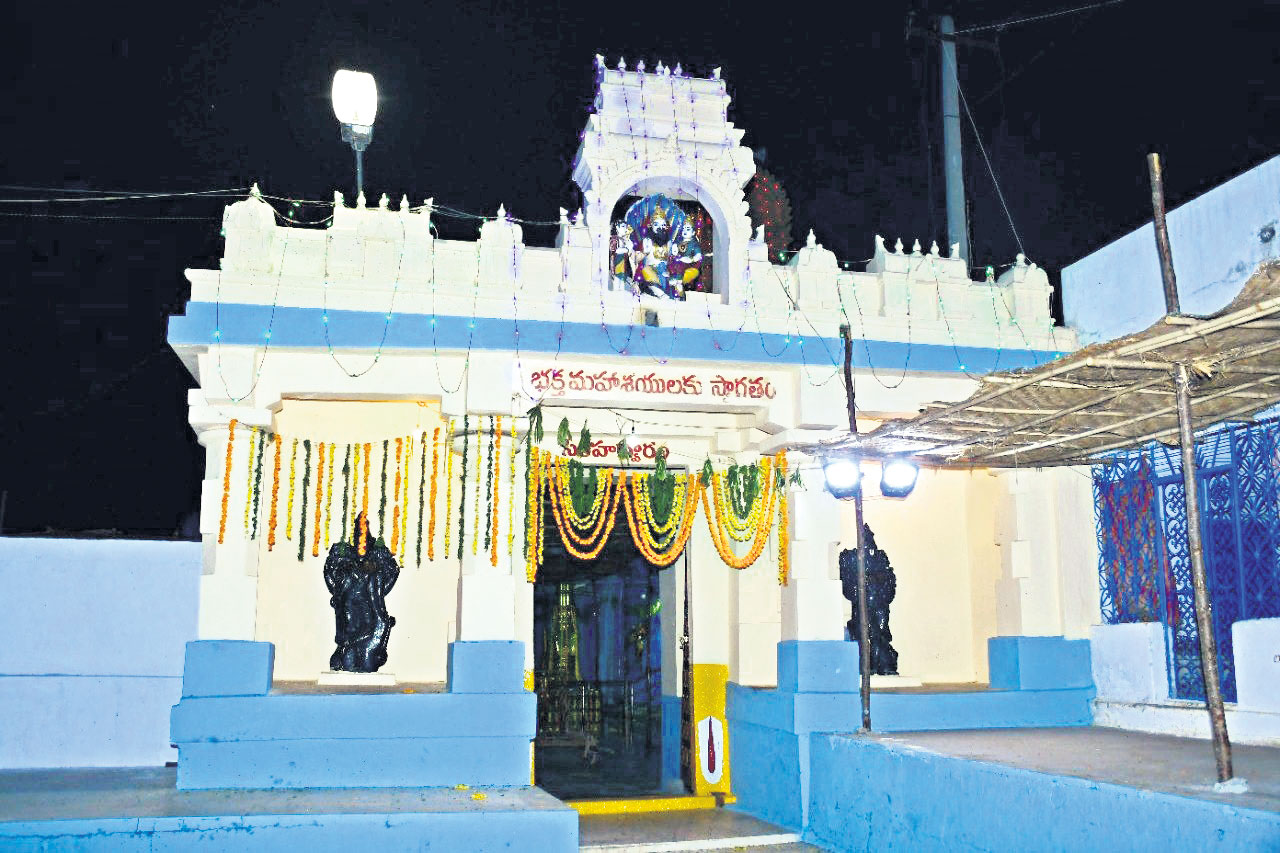 వివాదంలో మట్టపల్లి ఆలయ ట్రస్ట్‌ బోర్డు | Mattapalli Temple Trust Board ...