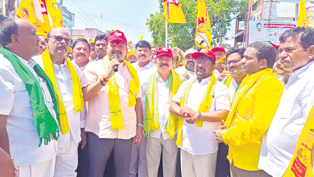 రాష్ట్రంలో రాజారెడ్డి రాజ్యాంగం అమలు | Implementation of Raja Reddy ...