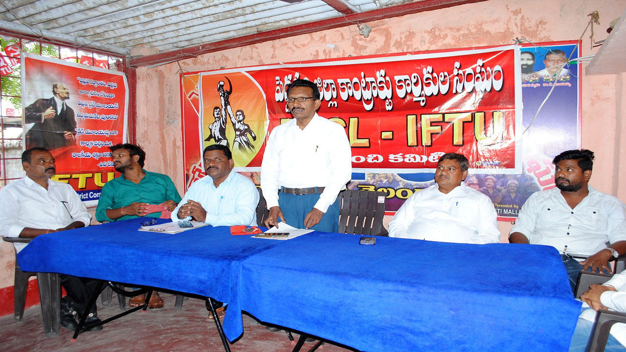 ఆర్‌ఎఫ్‌సీఎల్‌ బాధితులు నిరాశకు గురికావద్దు | RFCL sufferers don't despair