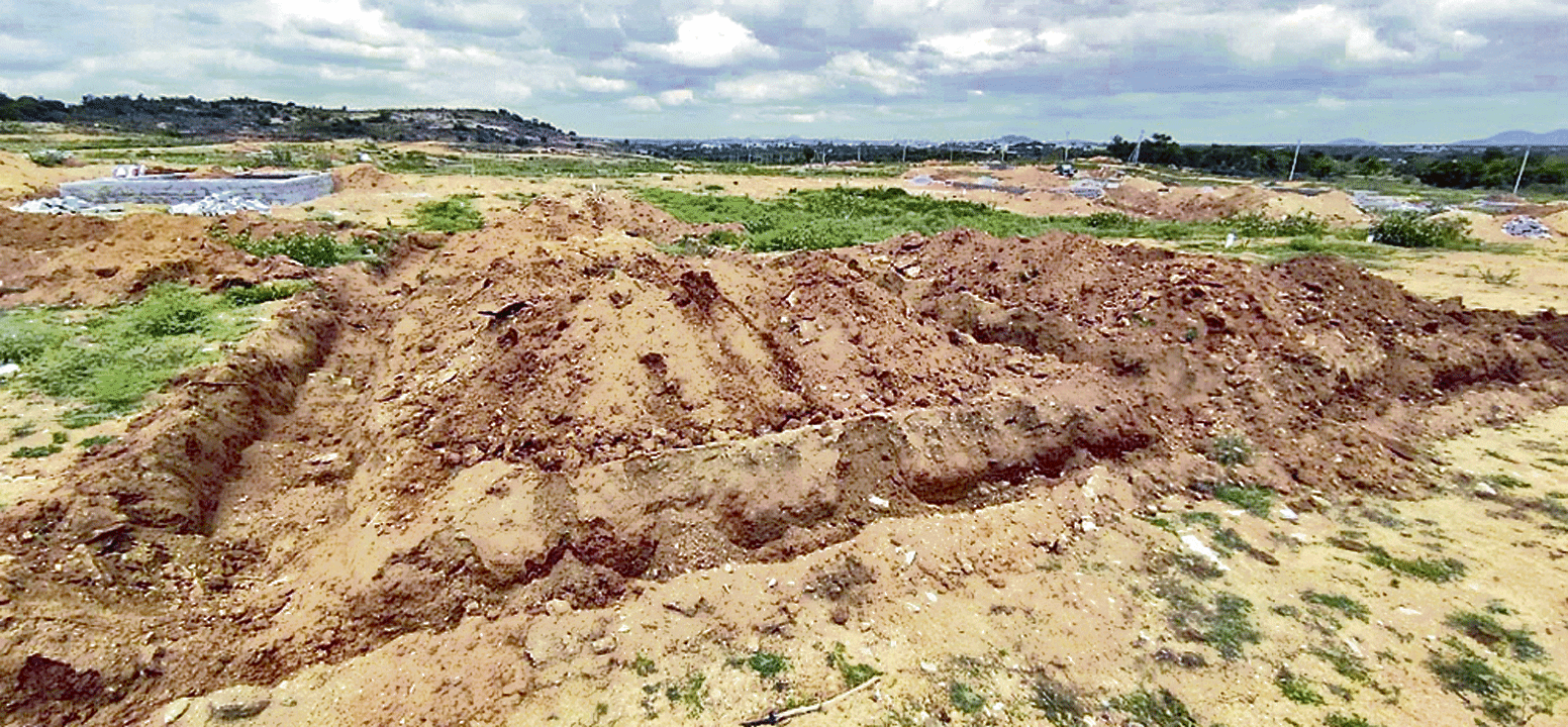 ఇదో రకం... భూ ఆక్రమణ | This is a type of... land grab