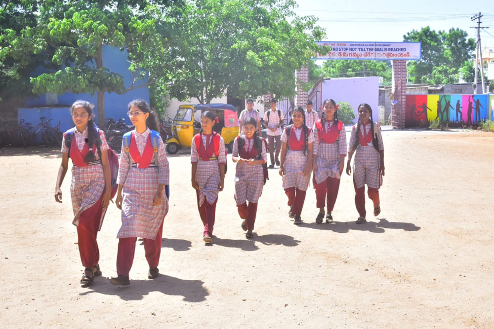 మోగిన బడిగంట | The school bell rang