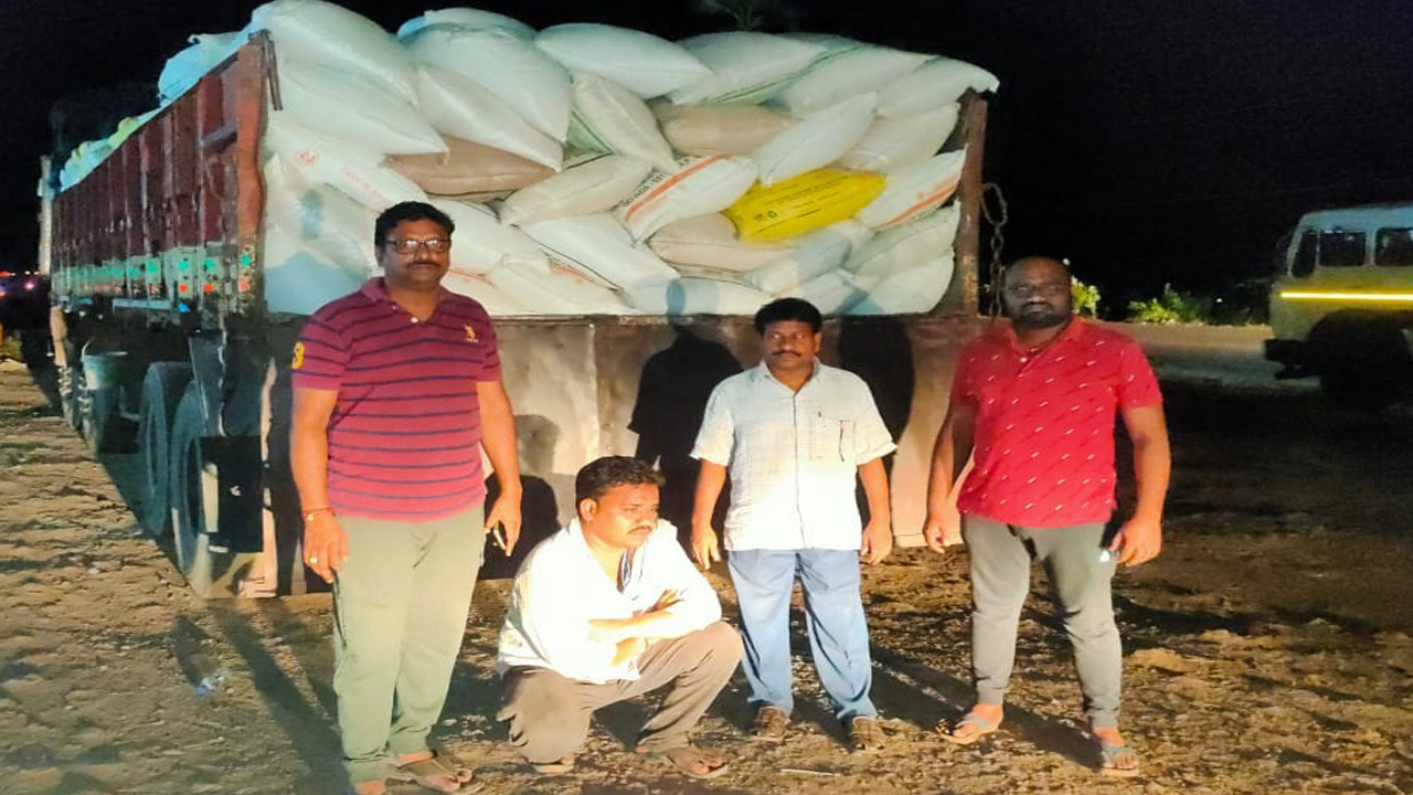 19 టన్నుల రేషన్‌ బియ్యం పట్టివేత | ration rice seize