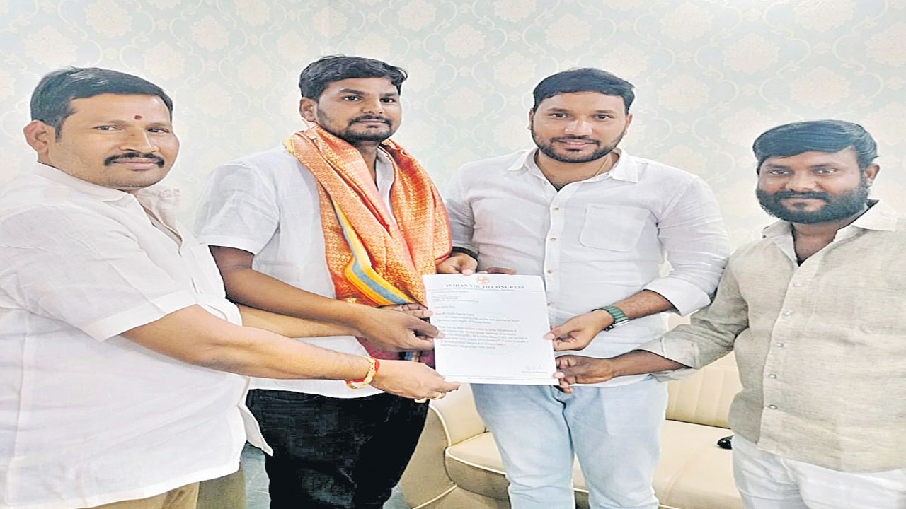 యువజన కాంగ్రెస్‌ జిల్లా కార్యదర్శిగా పట్లోళ్ల రాజేందర్‌రెడ్డి ...