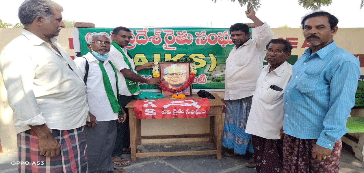 పేదలపాలిట పెన్నిది పుచ్చలపల్లి సుందరయ్య | Puchchalapalli Sundarayya is ...