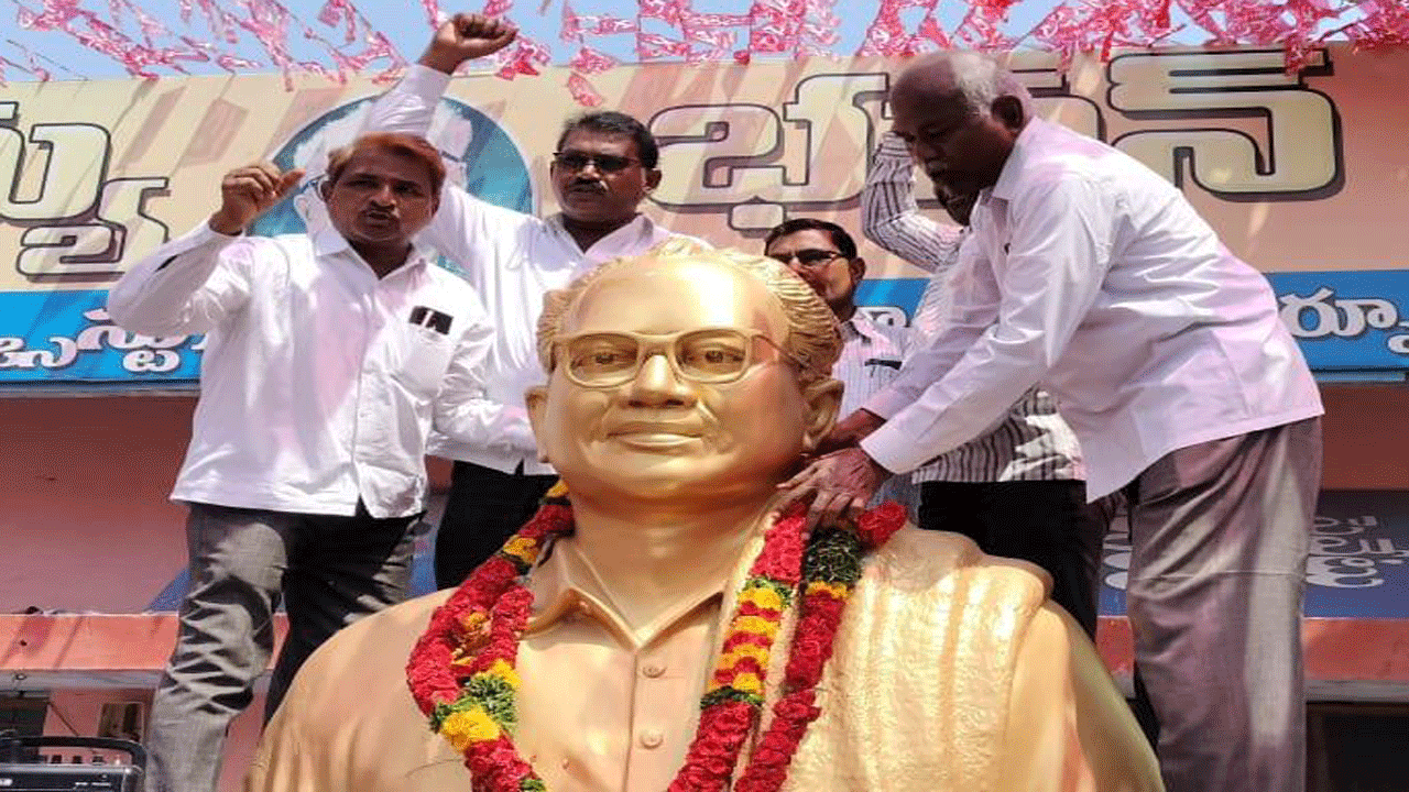 సుందరయ్యకు ఘన నివాళి | Tribute to Sundarayya