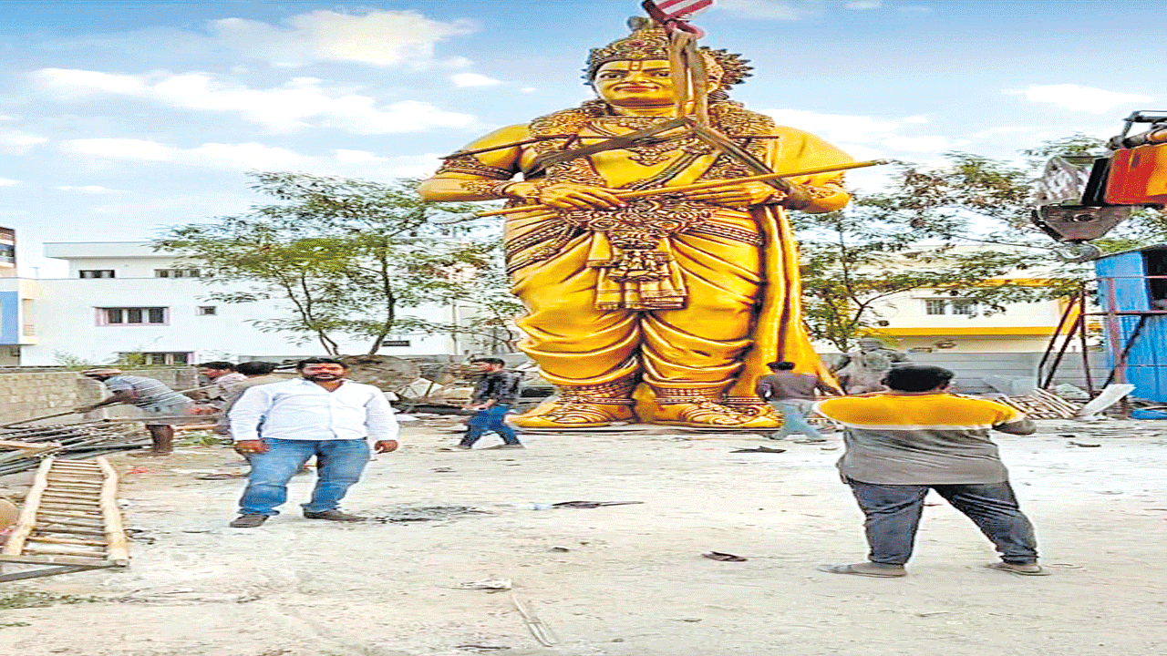 ఎన్టీఆర్‌ విగ్రహ ఏర్పాటు నిలిపివేత | Suspension of NTR statue