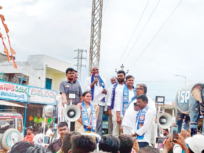 బీఆర్‌ఎస్‌ నాయకుల భోగాలు | The indulgences of BRS leaders