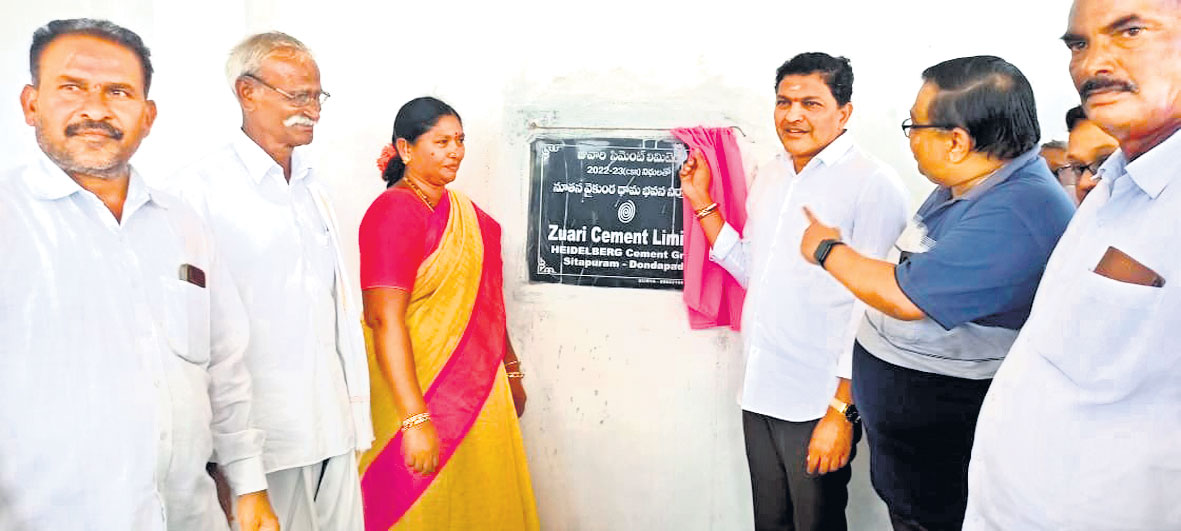 జువారి సిమెంట్స్‌ సేవలు అభినందనీయం | Juwari Cements services are ...