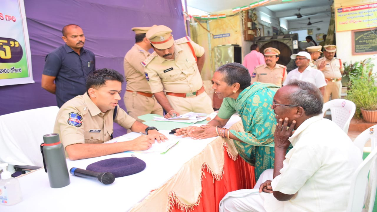 ప్రజా సమస్యల పరిష్కారం కోసమే ఠాణా దివస్‌ | Thana Divas is for solving ...