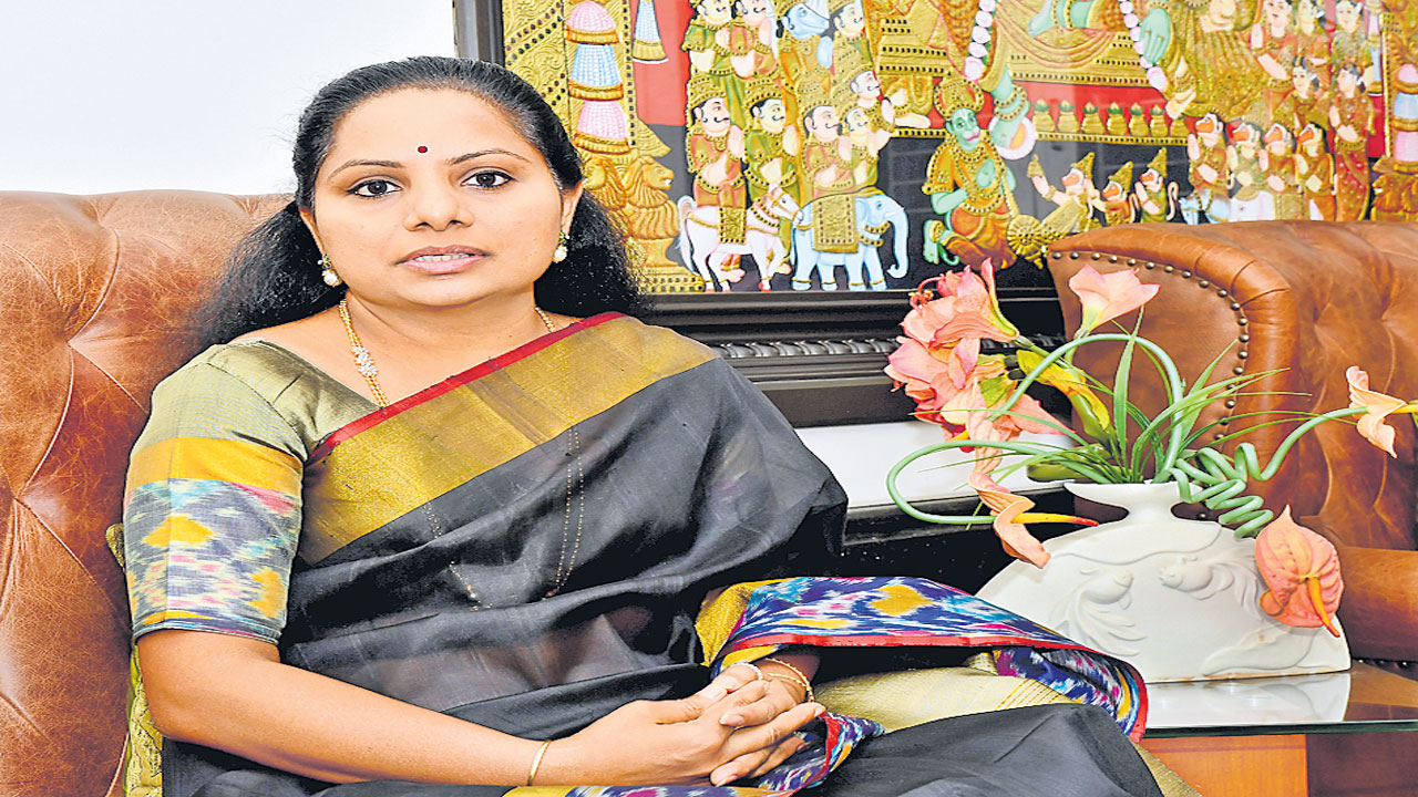 కవిత చుట్టూ ఉచ్చు! | Trap around the poem!