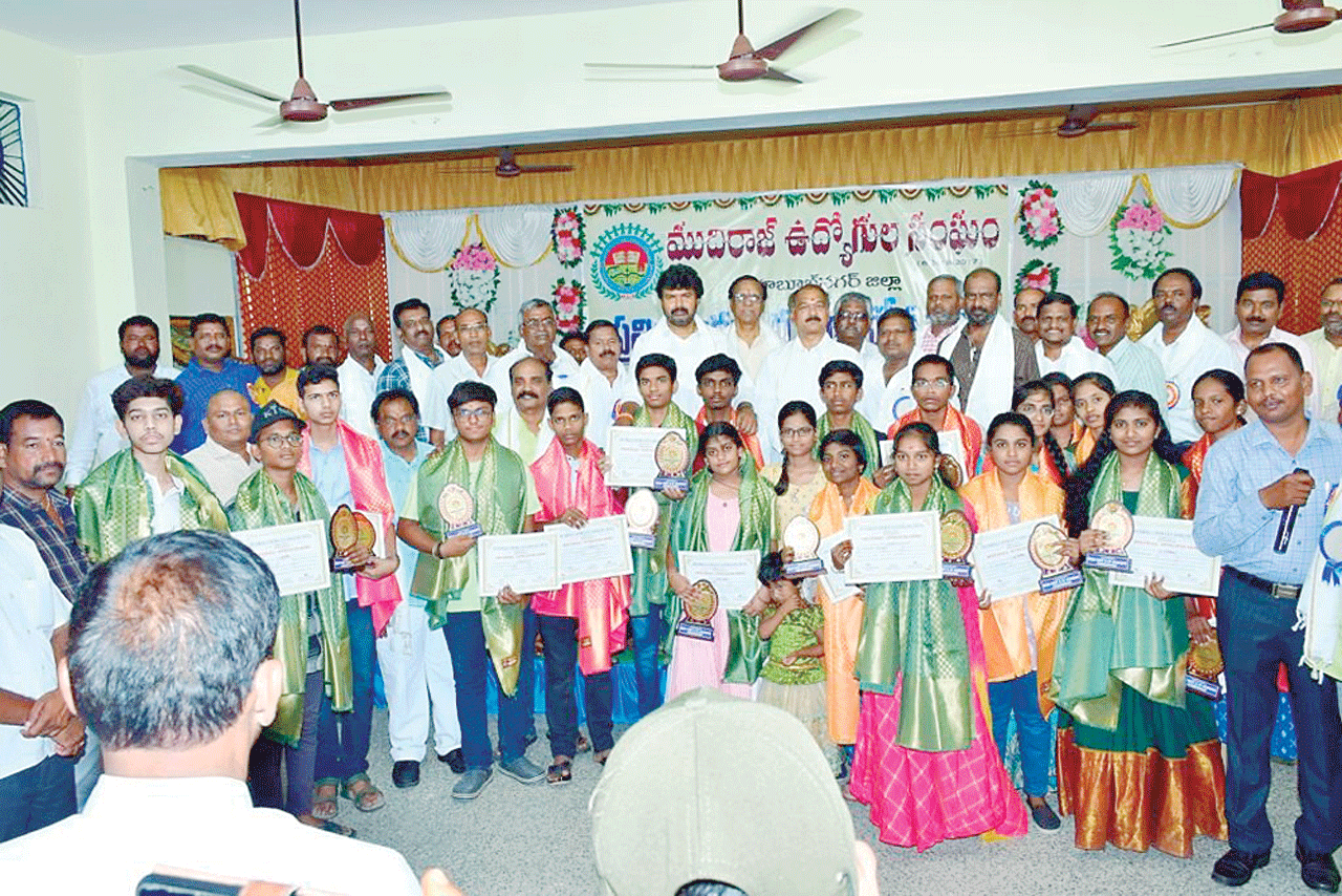 ముదిరాజ్‌ల బిడ్డలు ఉన్నతస్థాయికి చేరుకోవాలి | The children of Mudiraj ...