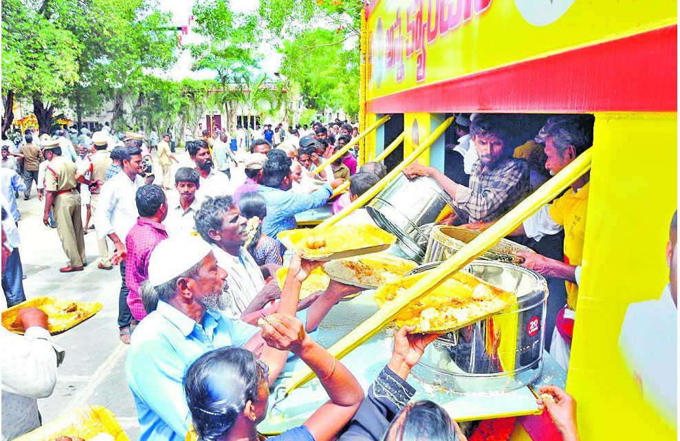 Yanamala Ramakrishna : మానవత్వం లేని ముఖ్యమంత్రి | Yanamala Ramakrishna