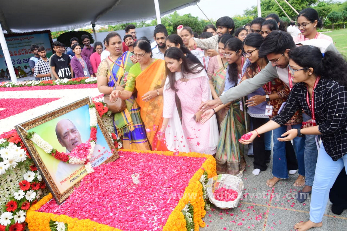 తెలంగాణ ఠీవి.. పీవీ | Telangana Thivi.. PV