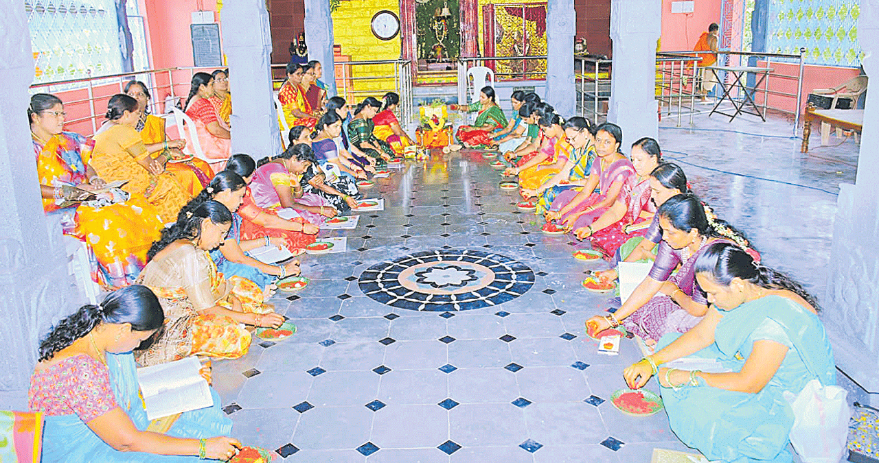 భక్తిశ్రద్ధలతో లలితసహస్ర నామ హోమం | Lalitasahasra nama homam with devotion