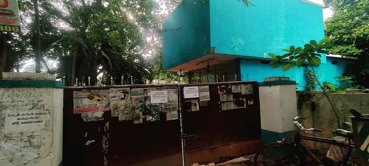 ఆర్వో ప్లాంటు మూత! | ro plant mutha